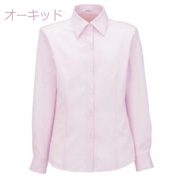 ボンマックス（ユニフォーム） ボンマックス BONMAX 事務服 ブラウス RB4136シリーズ 5〜21号 : ミドリ安全.com Yahoo!ショッピング店 - 通販 - Yahoo!ショッピング