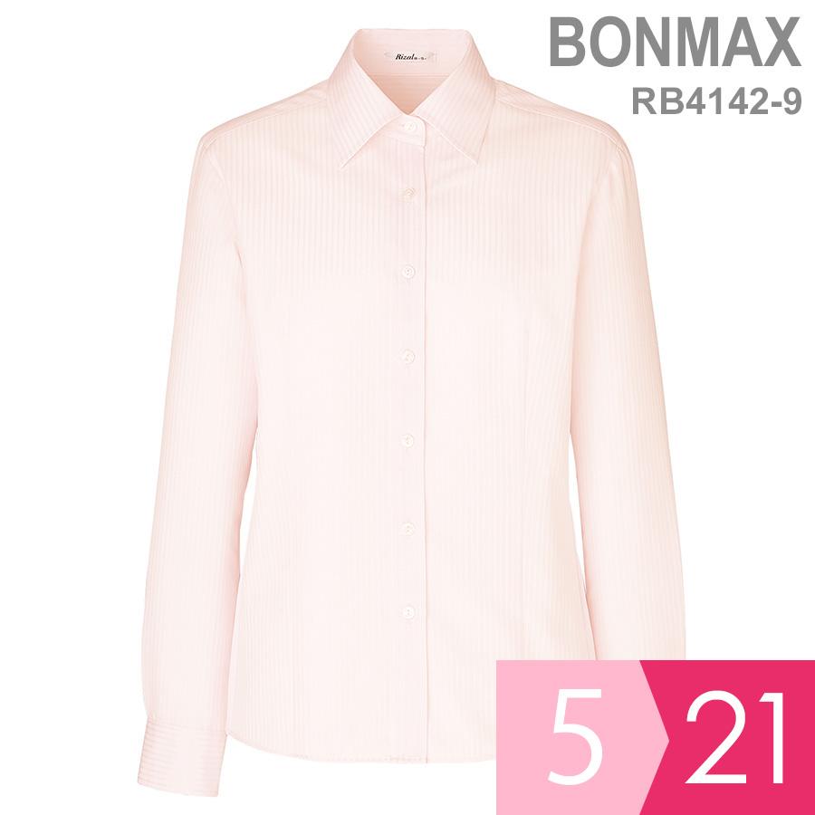 ボンマックス（ユニフォーム） ボンマックス BONMAX 事務服 長袖ブラウス RB4142-9 ピンク 5〜21号 : ミドリ安全.com ...