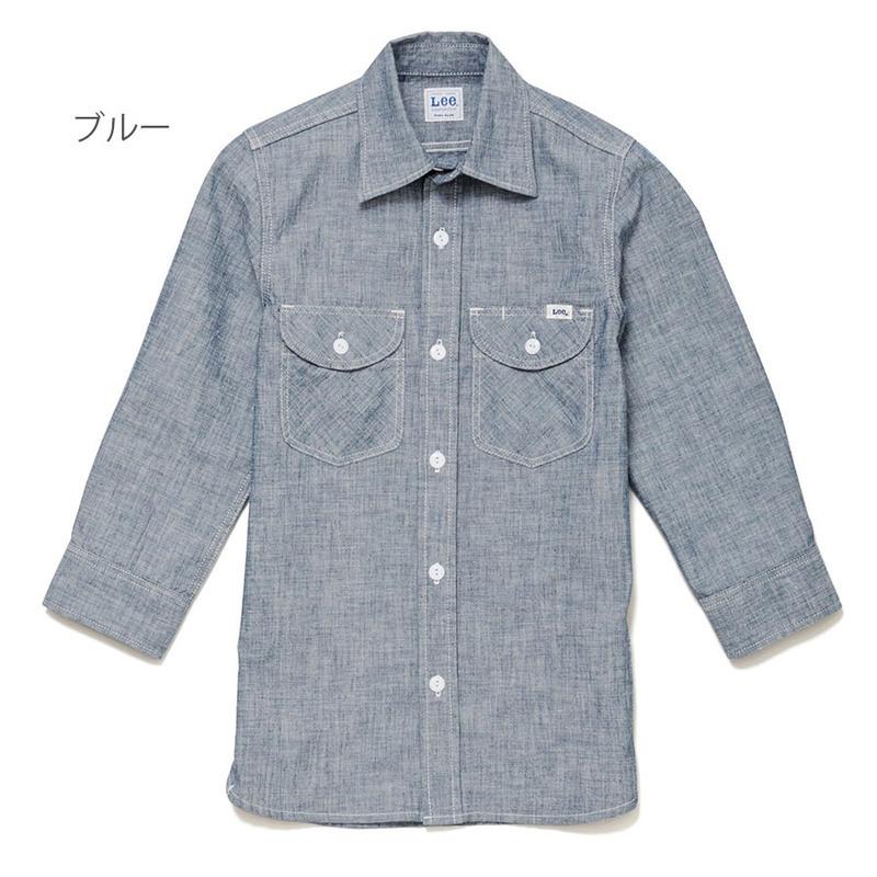 ボンマックス（BONMAX） BONMAX/リー Lee 作業服 レディース シャンブレー七分袖シャツ LCS43004シリーズ ブルー ...