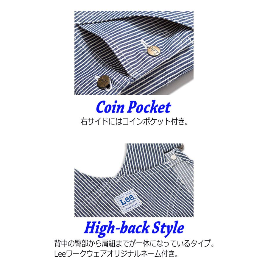 Lee ボンマックス BONMAX/リー 作業服 オーバーオール LWU39002シリーズ 3カラー XS〜XL : ミドリ安全.com ...