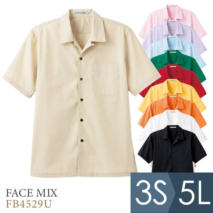 ボンマックス（ユニフォーム） ボンマックス BONMAX 作業服 ブロードオープンカラー 半袖シャツ FB4529Uシリーズ 10カラー 3S〜5L : ミドリ安全.com Yahoo ...