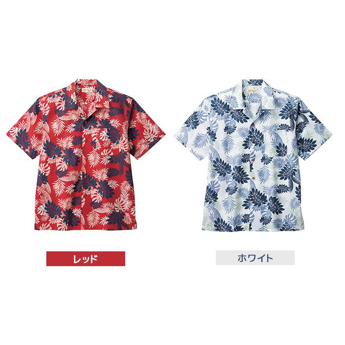 ボンマックス（ユニフォーム） ボンマックス BONMAX 作業服 ユニセックス アロハシャツ シダ FB4547Uシリーズ レッド ホワイト SS〜4L : ミドリ安全.com Yahoo ...