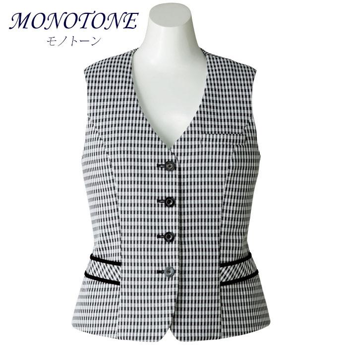 ボンマックス（BONMAX） 事務服 ベスト AV1826シリーズ ネイビー