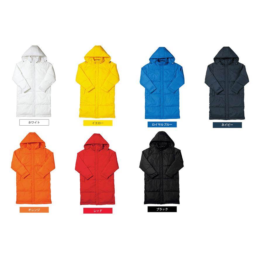 ボンマックス（ユニフォーム） ボンマックス BONMAX 作業服 ライトベンチコート MJ0066シリーズ 7カラー GF〜XL : ミドリ安全.com Yahoo!ショッピング店 - 通販 ...