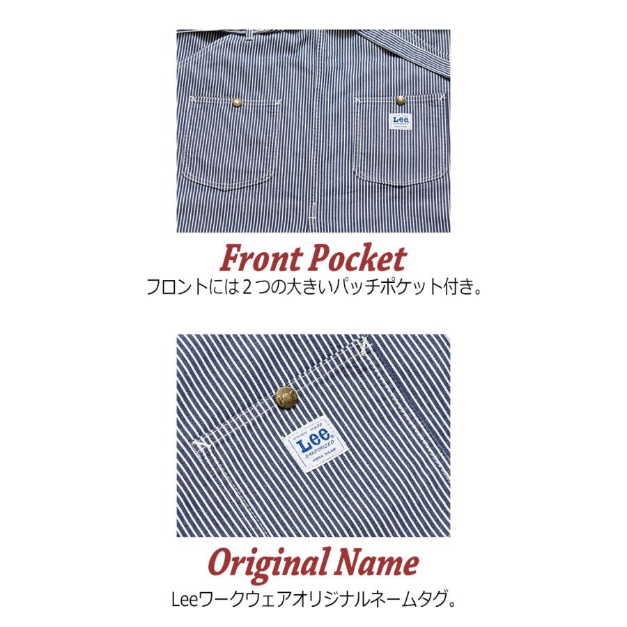 ボンマックス BONMAX/リー Lee 作業服 ウエストエプロン LCK79002シリーズ 3カラー フリー : 331346bb ...