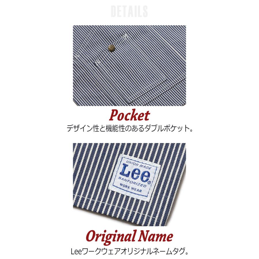 Lee ボンマックス BONMAX/リー 作業服 ショートエプロン LCK79005シリーズ インディゴネイビー ホワイト×ブルー フリー ...