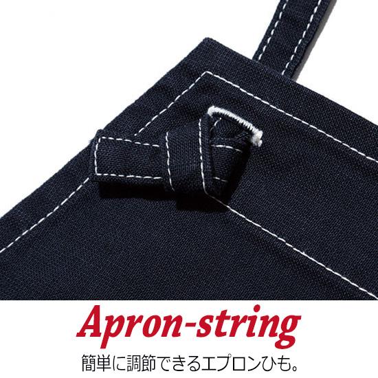 Lee（リー） ボンマックス BONMAX/リー 作業服 2WAYエプロン LCK79012シリーズ 3カラー フリー : ミドリ安全.com ...