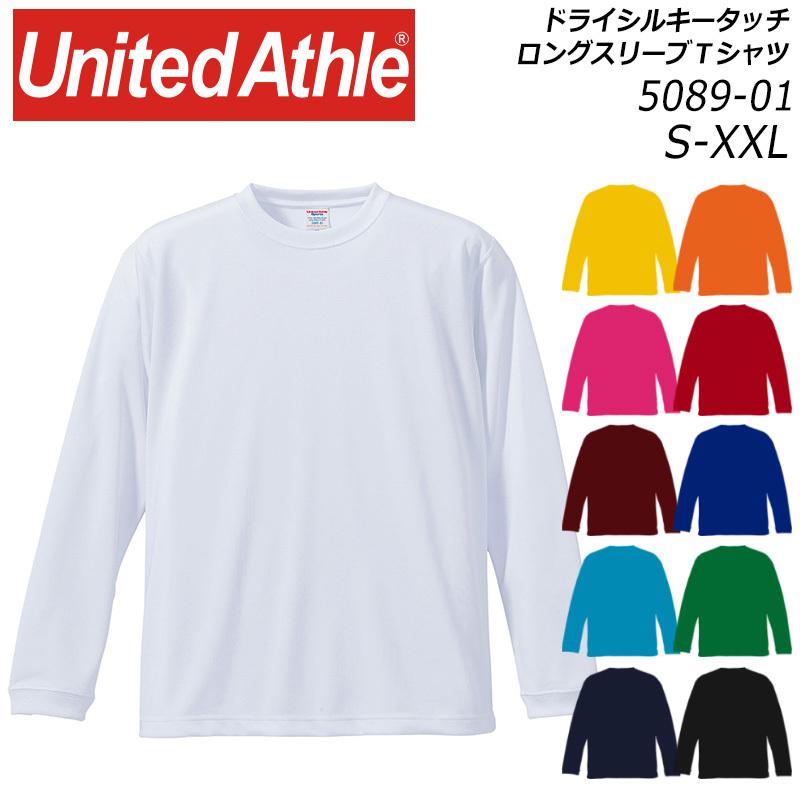 United Athle（ユナイテッドアスレ） キャブ United Athle 4.7oz ドライシルキータッチ ロングスリーブTシャツ ...