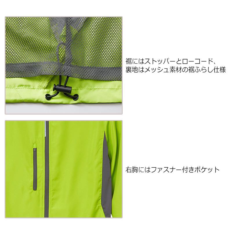 キャブ ユナイテッドアスレ マイクロリップストップ スタンド ジャケット(裏地付) United Athle 7068-01 S/M/L/XL/XXL : ミドリ安全.com Yahoo ...