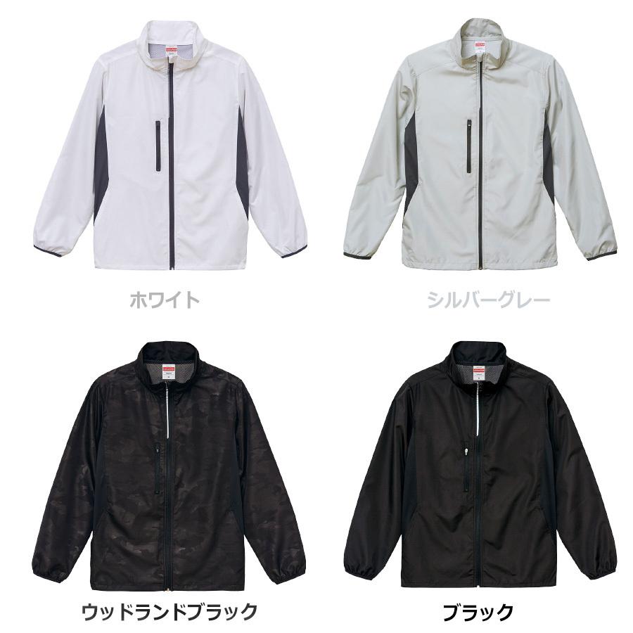 キャブ ユナイテッドアスレ マイクロリップストップ スタンド ジャケット(裏地付) United Athle 7068-01 S/M/L/XL/XXL : ミドリ安全.com Yahoo ...