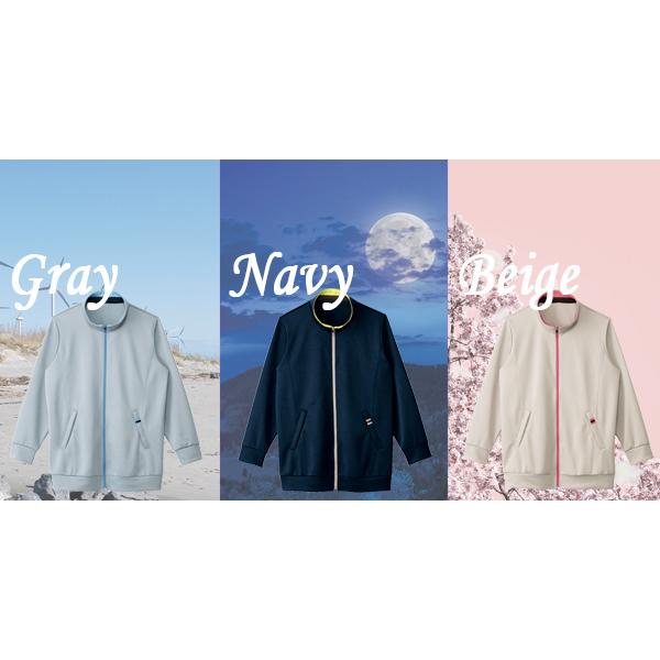 カーシーカシマ KARSEE カーシー サービスウェア 男女共用 ニット