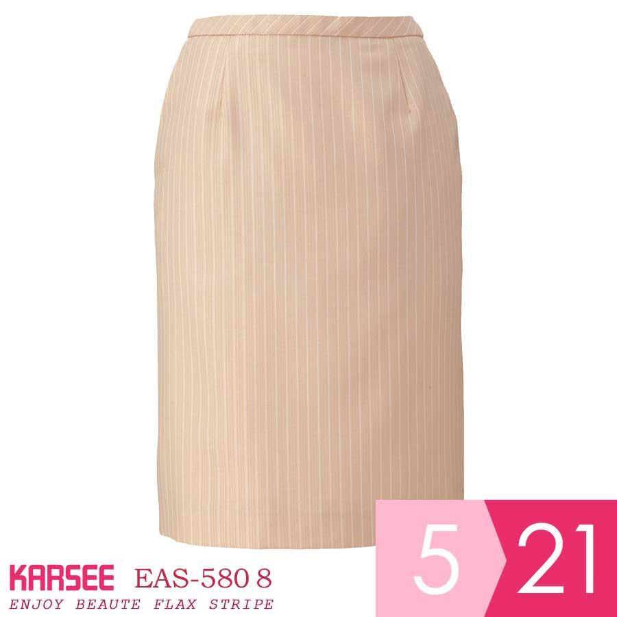 カーシーカシマ カーシー KARSEE 事務服 ENJOY BEAUTE FLAX STRIPE セミタイトスカートEAS-580 8 ベージュストライプ 5〜21号 : ミドリ安全.com ...