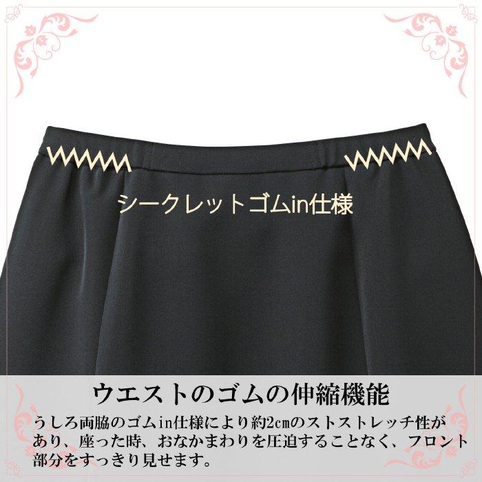 カーシーカシマ KARSEE カーシー オフィスウェア Airswing Suits A