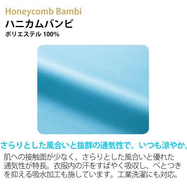 KARSEE カーシー サービスウェア 男女共用 半袖プルオーバー HM-2189 5カラー 4L・5L : 333241k : ミドリ安全.com Yahoo!ショッピング店 - 通販 ...