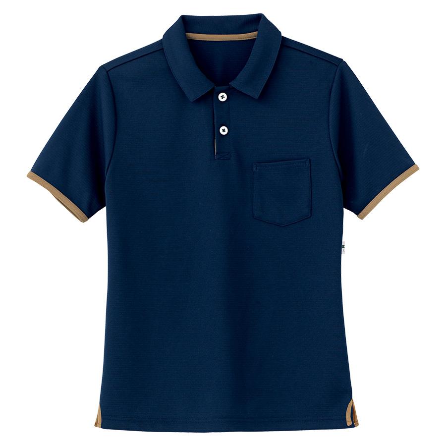 カーシーカシマ KARSEE カーシー サービスウェア 男女共用 プルオーバー HM-2159 5カラー 4L・5L : ミドリ安全.com Yahoo!ショッピング店 - 通販 ...