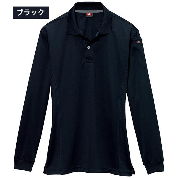 BURTLE バートル 作業服 通年 長袖ポロシャツ 303シリーズ 5カラー SS〜3L : ミドリ安全.com Yahoo!ショッピング店 - 通販 - Yahoo!ショッピング