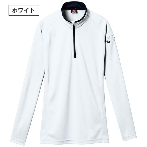 BURTLE バートル 作業服 通年 長袖ジップシャツ 413シリーズ 5カラー SS〜3L : ミドリ安全.com Yahoo!ショッピング店 - 通販 - Yahoo!ショッピング