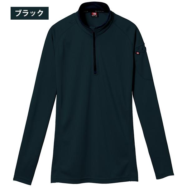 BURTLE バートル 作業服 通年 長袖ジップシャツ 413シリーズ 5カラー SS〜3L : ミドリ安全.com Yahoo!ショッピング店 - 通販 - Yahoo!ショッピング