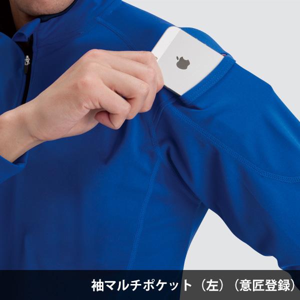 バートル BURTLE 作業服 通年 長袖ジップシャツ 413シリーズ 5カラー 4L :333500e:ミドリ安全.com Yahoo!ショッピング店 - 通販 - Yahoo!ショッピング