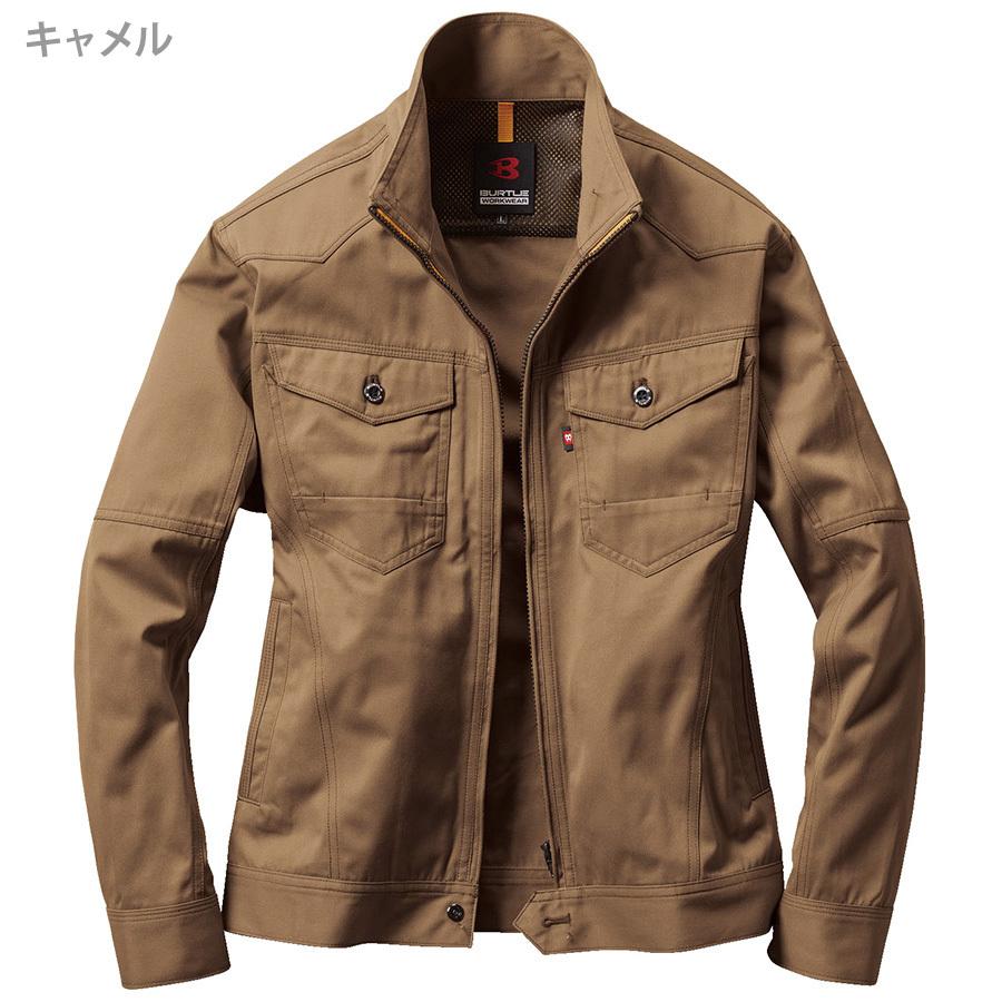 バートル BURTLE 作業服 秋冬 ジャケット ユニセックス 1501シリーズ 5カラー SS〜3L :333500g:ミドリ安全.com Yahoo!ショッピング店 - 通販 ...