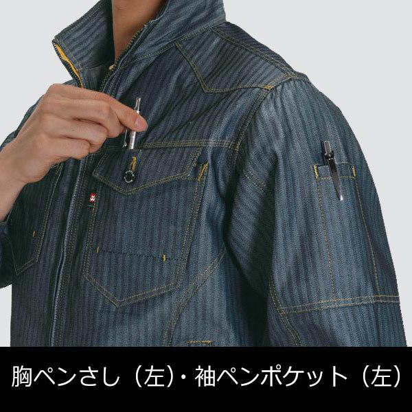 バートル BURTLE 作業服 秋冬 ジャケット ユニセックス 1501シリーズ 5カラー SS〜3L :333500g:ミドリ安全.com Yahoo!ショッピング店 - 通販 ...