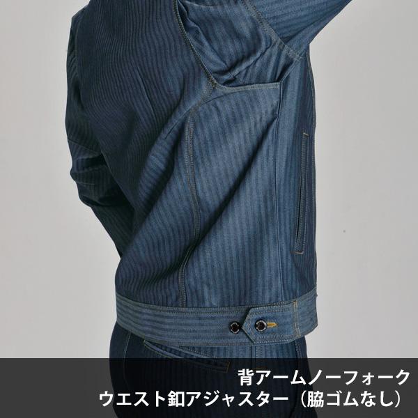 BURTLE バートル 作業服 秋冬 ジャケット ユニセックス 1501シリーズ 5カラー 5L : ミドリ安全.com Yahoo!ショッピング店 - 通販 - Yahoo!ショッピング