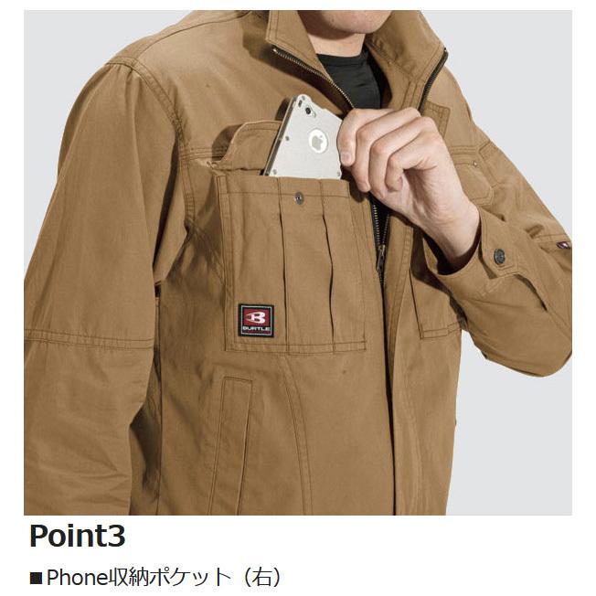 BURTLE バートル 作業服 秋冬 ジャケット 8031シリーズ 4カラー M〜3L : ミドリ安全.com Yahoo!ショッピング店 - 通販 - Yahoo!ショッピング