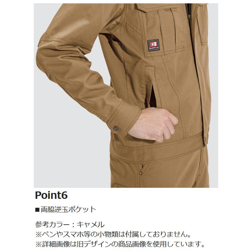 BURTLE バートル 作業服 秋冬 ジャケット 8031シリーズ 4カラー M〜3L : ミドリ安全.com Yahoo!ショッピング店 - 通販 - Yahoo!ショッピング