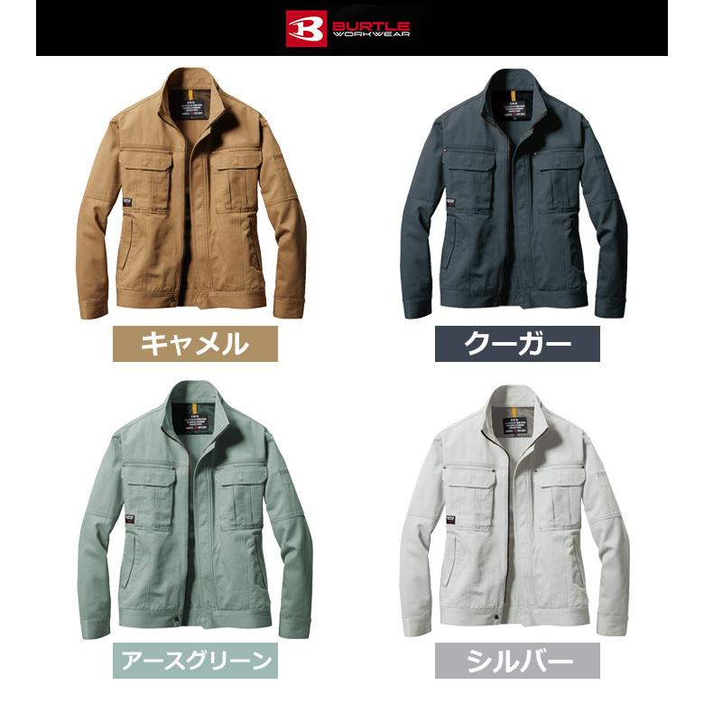 BURTLE バートル 作業服 秋冬 ジャケット 8031シリーズ 4カラー 5L : ミドリ安全.com Yahoo!ショッピング店 - 通販 - Yahoo!ショッピング