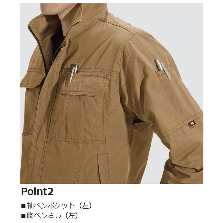 BURTLE バートル 作業服 秋冬 ジャケット 8031シリーズ 4カラー 5L : ミドリ安全.com Yahoo!ショッピング店 - 通販 - Yahoo!ショッピング