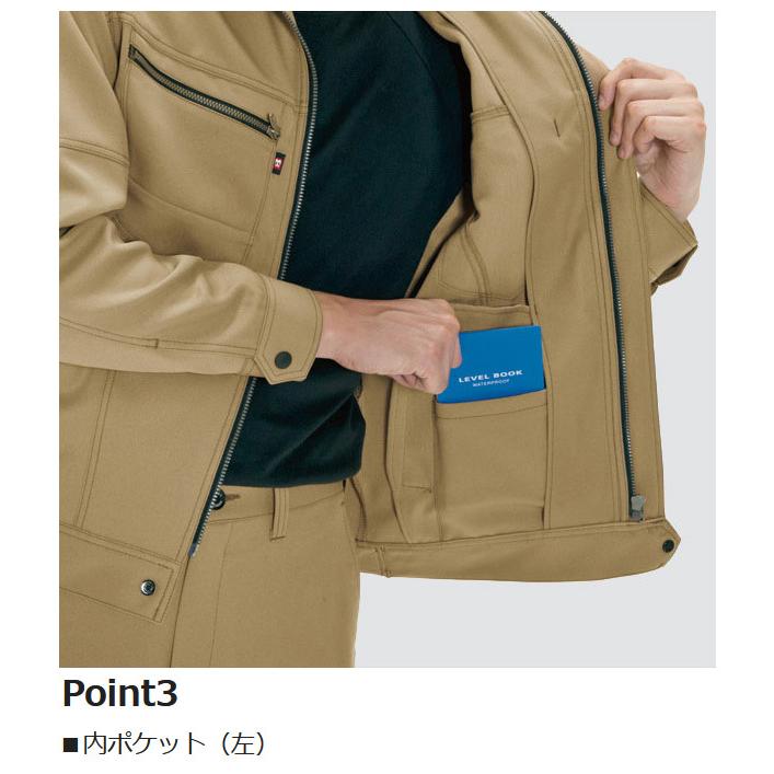 BURTLE バートル 作業服 秋冬 ジャケット 7081シリーズ 6カラー M〜3L : ミドリ安全.com Yahoo!ショッピング店 - 通販 - Yahoo!ショッピング