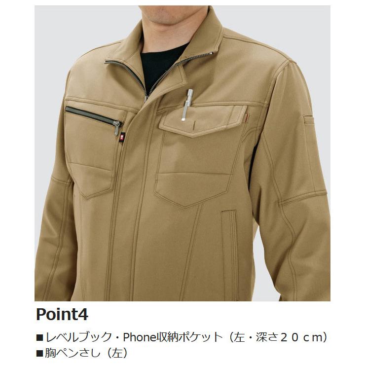 BURTLE バートル 作業服 秋冬 ジャケット 7081シリーズ 6カラー M〜3L : ミドリ安全.com Yahoo!ショッピング店 - 通販 - Yahoo!ショッピング