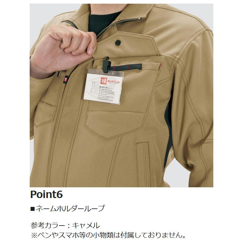 BURTLE バートル 作業服 秋冬 ジャケット 7081シリーズ 6カラー M〜3L : ミドリ安全.com Yahoo!ショッピング店 - 通販 - Yahoo!ショッピング