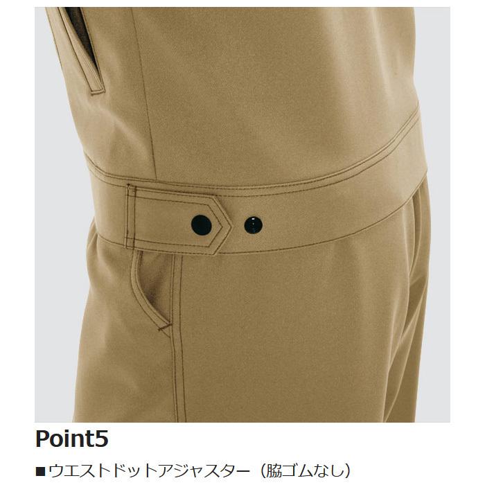 BURTLE バートル 作業服 秋冬 ジャケット 7081シリーズ 6カラー 4L : ミドリ安全.com Yahoo!ショッピング店 - 通販 - Yahoo!ショッピング