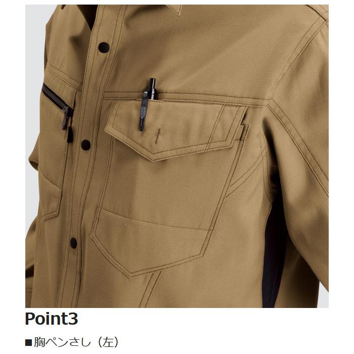 バートル BURTLE 作業服 春夏 長袖シャツ ユニセックス 7093シリーズ 5カラー SS〜3L :333500n:ミドリ安全.com Yahoo!ショッピング店 - 通販 ...