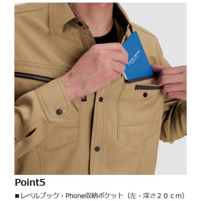 バートル BURTLE 作業服 春夏 長袖シャツ ユニセックス 7093シリーズ 5カラー SS〜3L :333500n:ミドリ安全.com Yahoo!ショッピング店 - 通販 ...