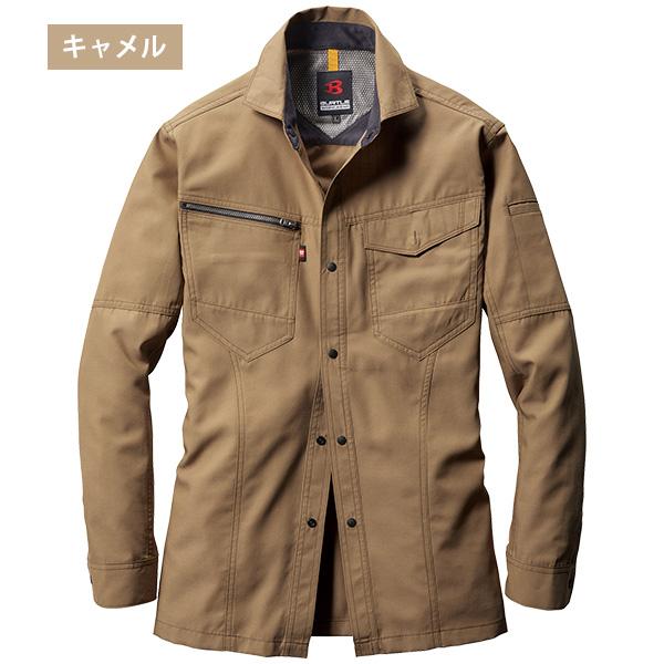 バートル BURTLE 作業服 春夏 長袖シャツ 7093シリーズ 5カラー 5L :333500nb:ミドリ安全.com Yahoo!ショッピング店 - 通販 - Yahoo!ショッピング