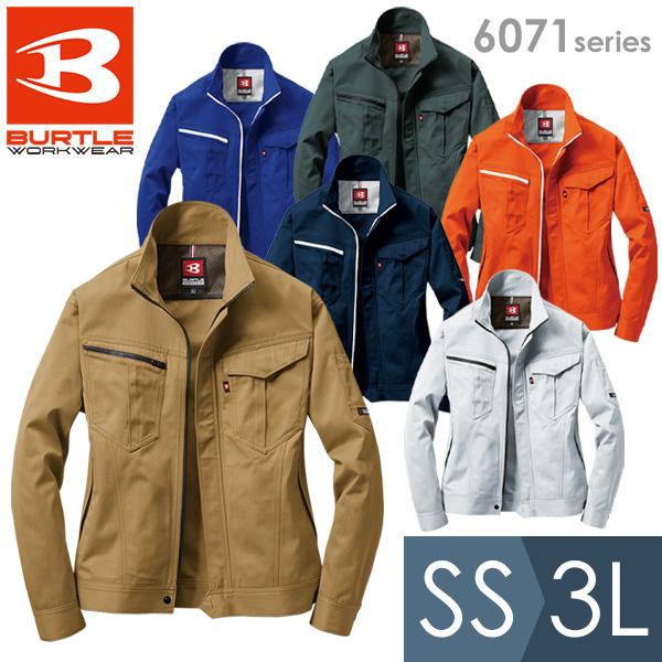 BURTLE バートル 作業服 秋冬 ジャケット 6071シリーズ 6カラー SS〜3L : ミドリ安全.com Yahoo!ショッピング店 - 通販 - Yahoo!ショッピング