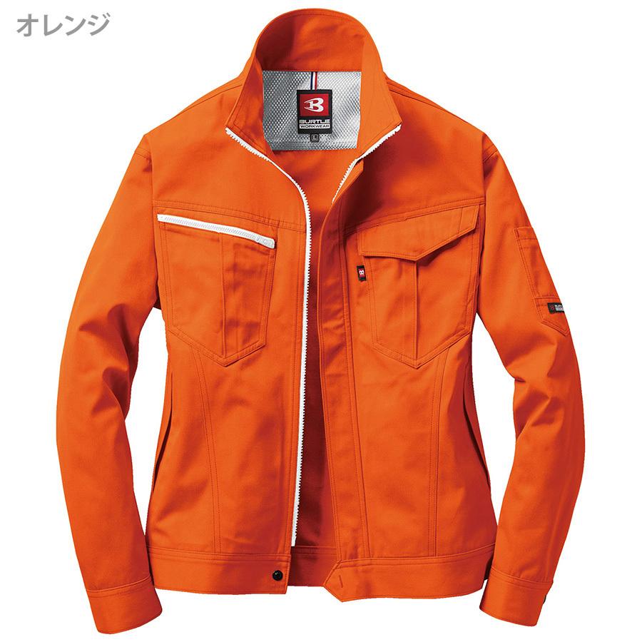 バートル BURTLE 作業服 秋冬 ジャケット 6071シリーズ 6カラー 4L :333500oa:ミドリ安全.com Yahoo!ショッピング店 - 通販 - Yahoo!ショッピング