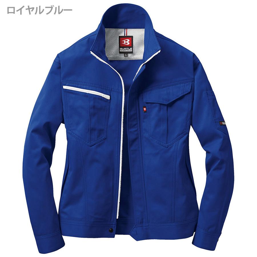 バートル BURTLE 作業服 秋冬 ジャケット 6071シリーズ 6カラー 4L :333500oa:ミドリ安全.com Yahoo!ショッピング店 - 通販 - Yahoo!ショッピング