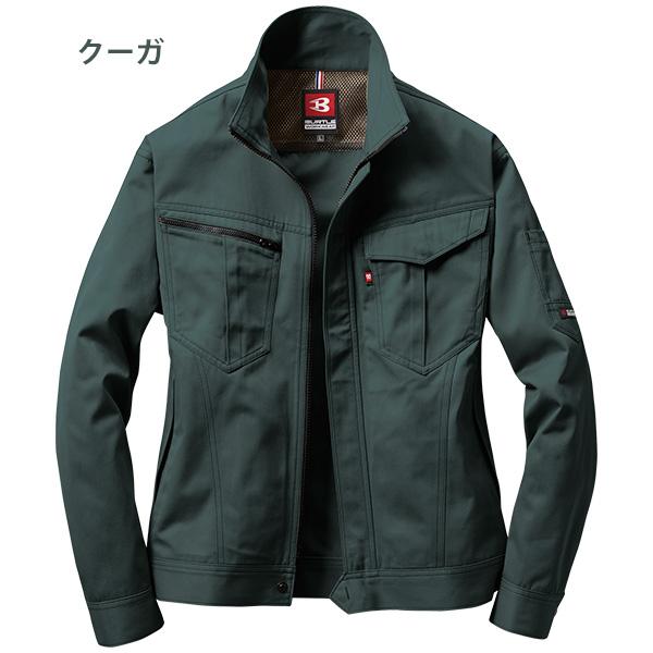 BURTLE バートル 作業服 秋冬 ジャケット 6071シリーズ 6カラー 5L : ミドリ安全.com Yahoo!ショッピング店 - 通販 - Yahoo!ショッピング