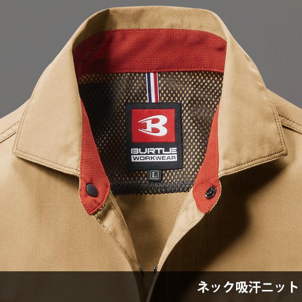 BURTLE バートル 作業服 通年 長袖シャツ 6083シリーズ 4カラー S〜3L : ミドリ安全.com Yahoo!ショッピング店 - 通販 - Yahoo!ショッピング