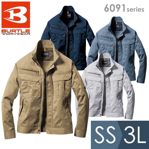 バートル BURTLE 作業服 秋冬 ジャケット ユニセックス 6091シリーズ 4カラー SS〜3L : 333500q : ミドリ安全.com Yahoo!ショッピング店 - 通販 ...