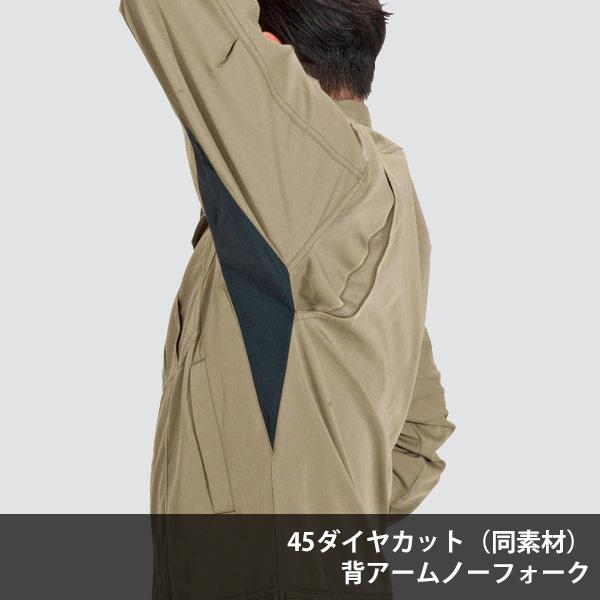 バートル BURTLE 作業服 秋冬 ジャケット ユニセックス 6091シリーズ 4カラー SS〜3L : 333500q : ミドリ安全.com Yahoo!ショッピング店 - 通販 ...