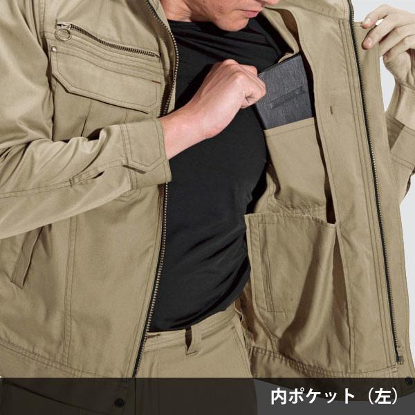 バートル BURTLE 作業服 秋冬 ジャケット ユニセックス 6091シリーズ 4カラー SS〜3L : 333500q : ミドリ安全.com Yahoo!ショッピング店 - 通販 ...