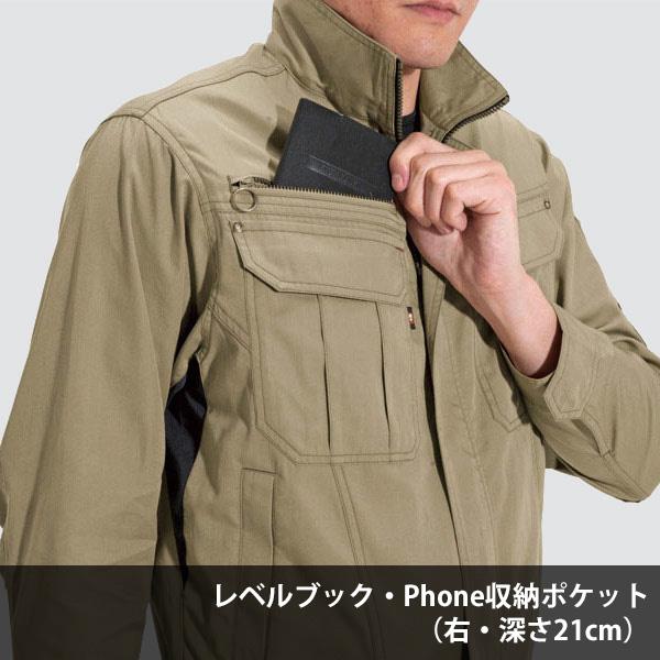 BURTLE バートル 作業服 秋冬 ジャケット ユニセックス 6091シリーズ 4カラー 5L : ミドリ安全.com Yahoo!ショッピング店 - 通販 - Yahoo!ショッピング