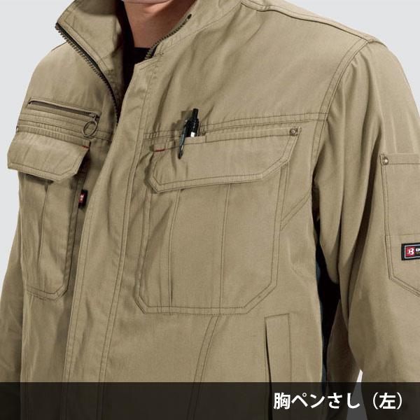 BURTLE バートル 作業服 秋冬 ジャケット ユニセックス 6091シリーズ 4カラー 5L : ミドリ安全.com Yahoo!ショッピング店 - 通販 - Yahoo!ショッピング