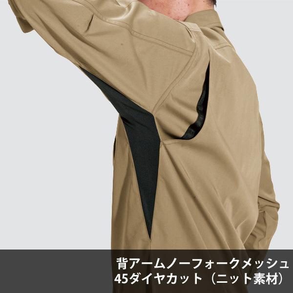 BURTLE バートル 作業服 通年 長袖シャツ ユニセックス 6103シリーズ 4カラー SS〜3L : ミドリ安全.com Yahoo!ショッピング店 - 通販 - Yahoo!ショッピング