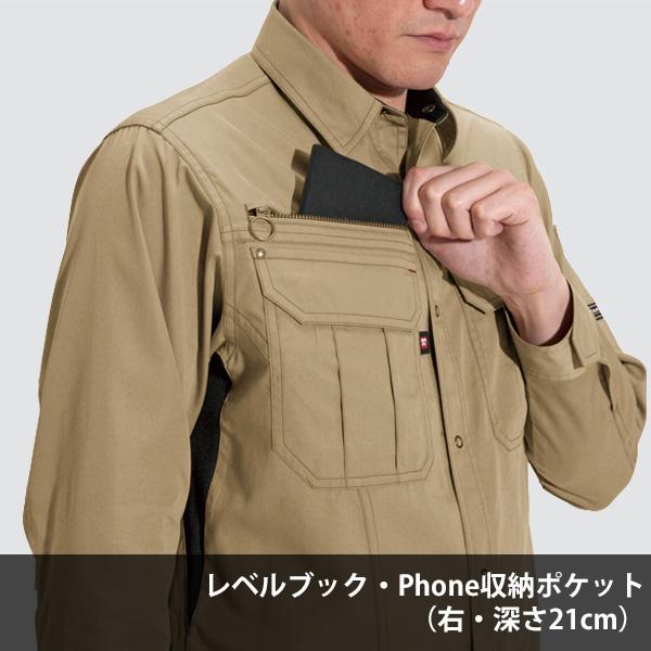 BURTLE バートル 作業服 通年 長袖シャツ 6103シリーズ 4カラー 4L : ミドリ安全.com Yahoo!ショッピング店 - 通販 - Yahoo!ショッピング