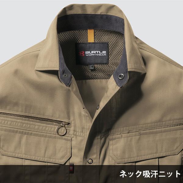 BURTLE バートル 作業服 通年 長袖シャツ ユニセックス 6103シリーズ 4カラー 4L : ミドリ安全.com Yahoo!ショッピング店 - 通販 - Yahoo!ショッピング